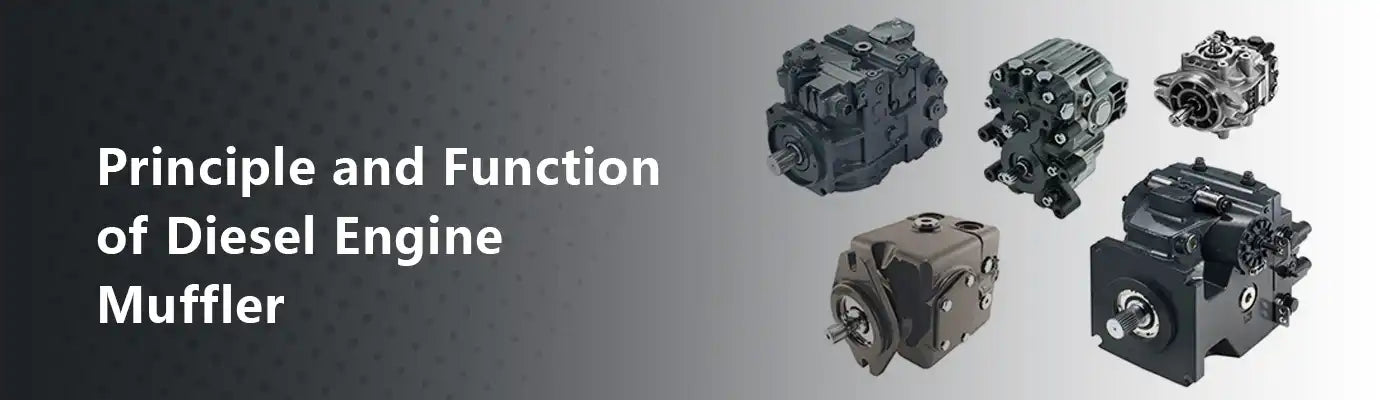 Principle and Function of Diesel Engine Muffler – MyMROmarts