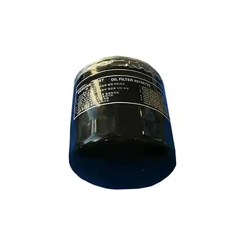 Oil Filter 40196723 for LS Tractor P7010C P7020C P7030C P7030CPS ...